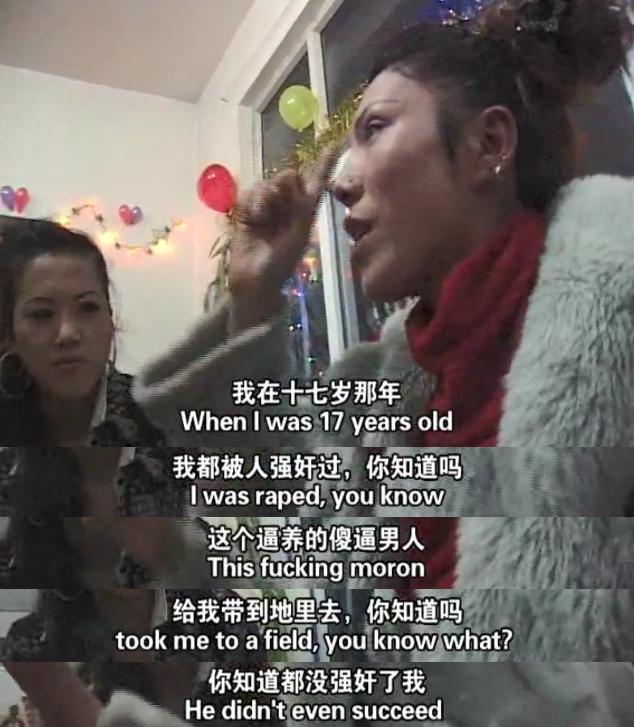 Tang Xiaoyan: Raped at the age of 17, imprisoned for being a bustard, and later transformed into ...