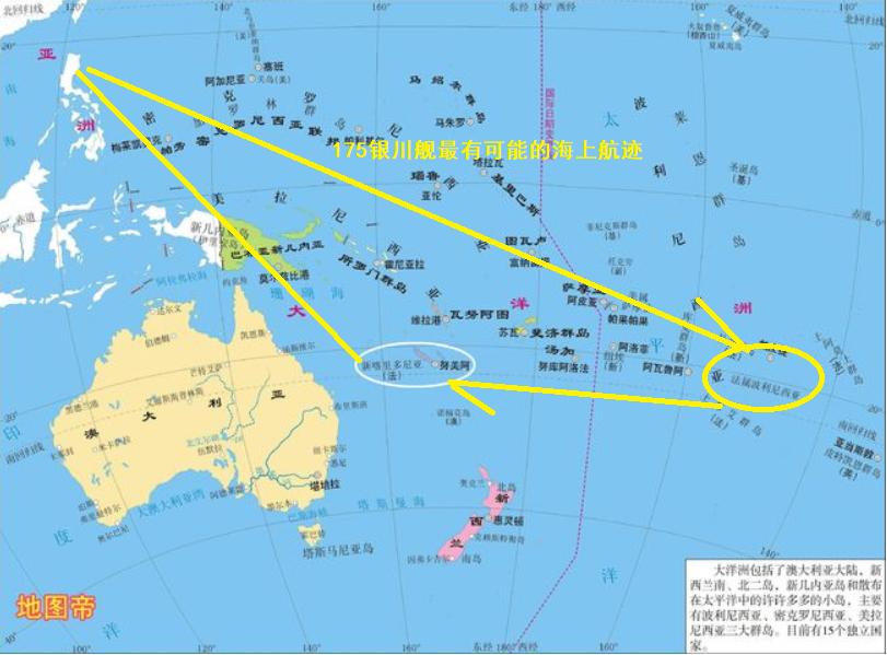 Ship 175 Yinchuan: Riding alone for thousands of miles, the supplies ...