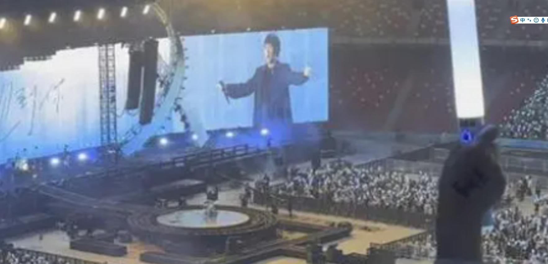 The scene of Ashin's fan club was noisy, Hua Chenyu fans occupied the front row and sang ...