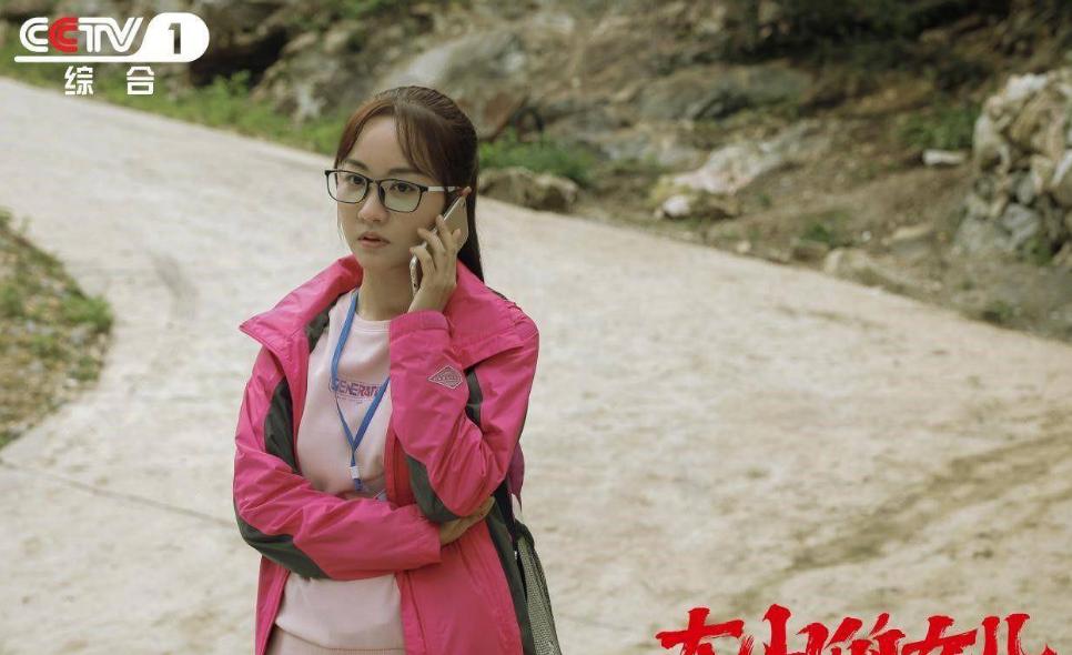 Nepotism or capitalism? Yang Rong's role as Zhou Ye is the biggest joke ...