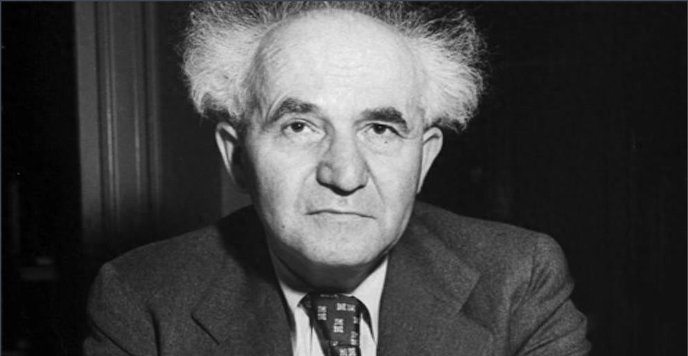 Four Key Figures in the Founding of the State of Israel - iMedia