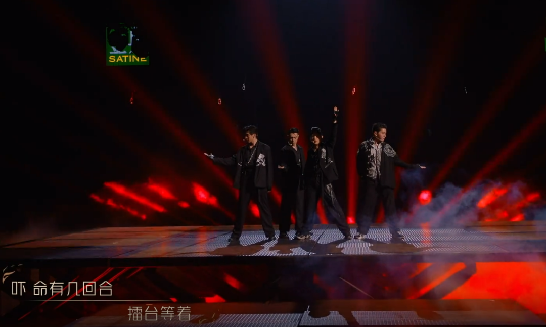 Are the stages of "Brother Phi" and "Sister Lang" treated differently ...