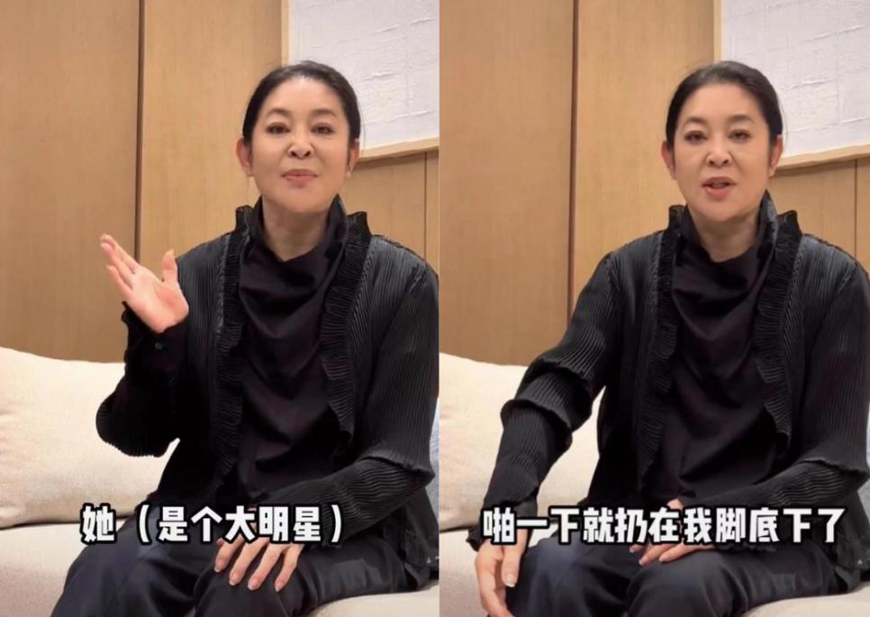 Ni Ping tells the story of her past grievances and tears. She was once ...