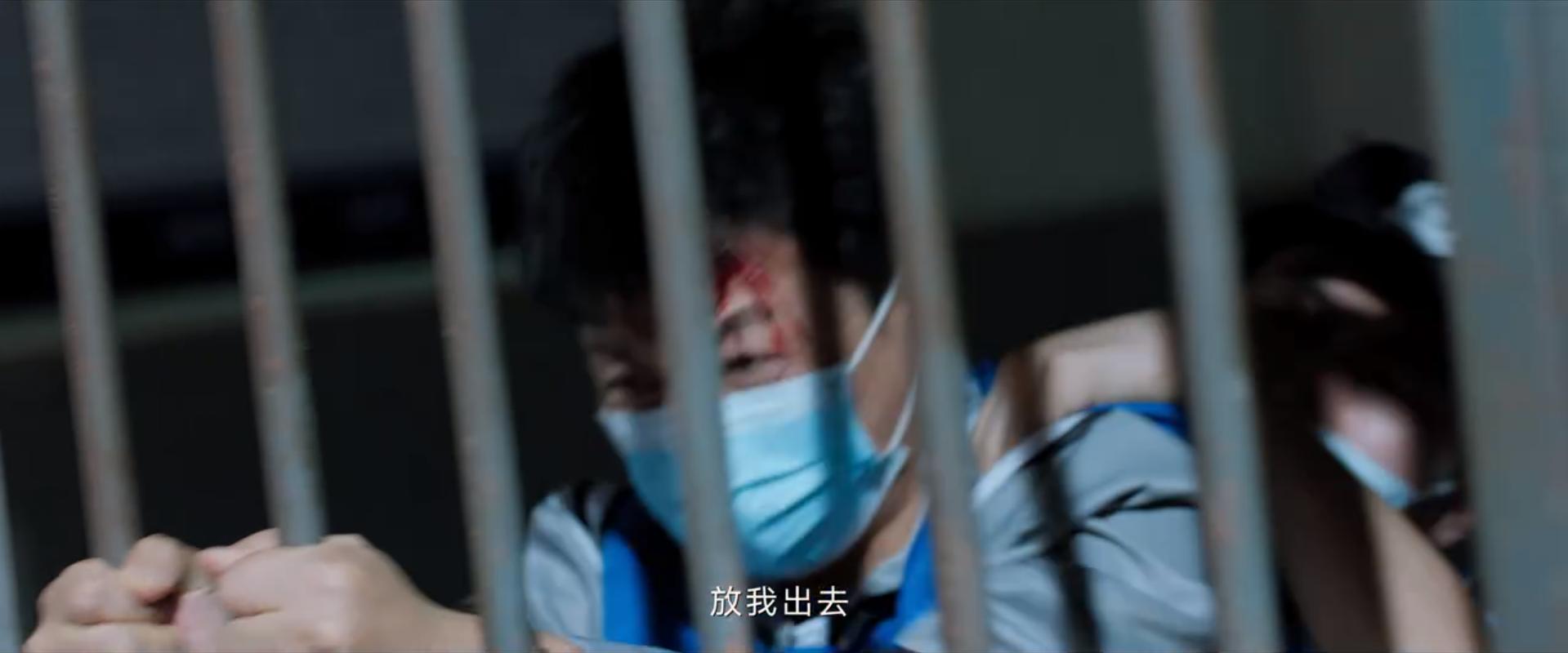 "Imperfect Victim": Successfully framed by Zhao Xun, crying in prison - iNEWS