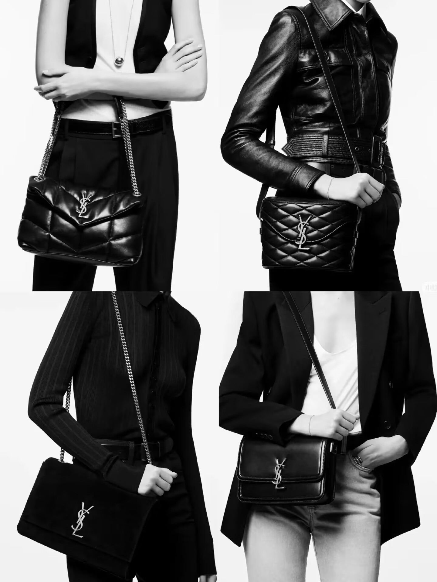 YSL is very good at applying black - iMedia