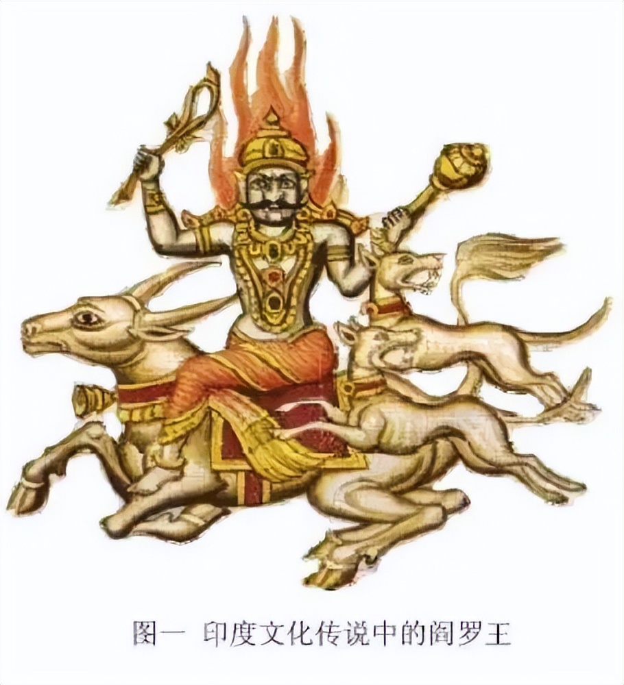 Do you know the true identity of "Ye Wang"?It turns out that "Yan Luo ...