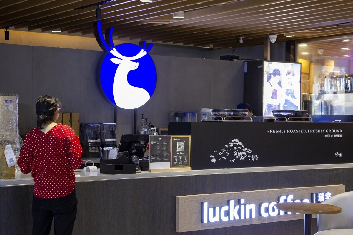 Luckin Coffee singles out the milk tea industry, doesn't love coffee ...