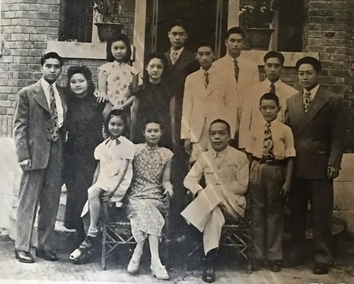 rare marriage - iNEWS