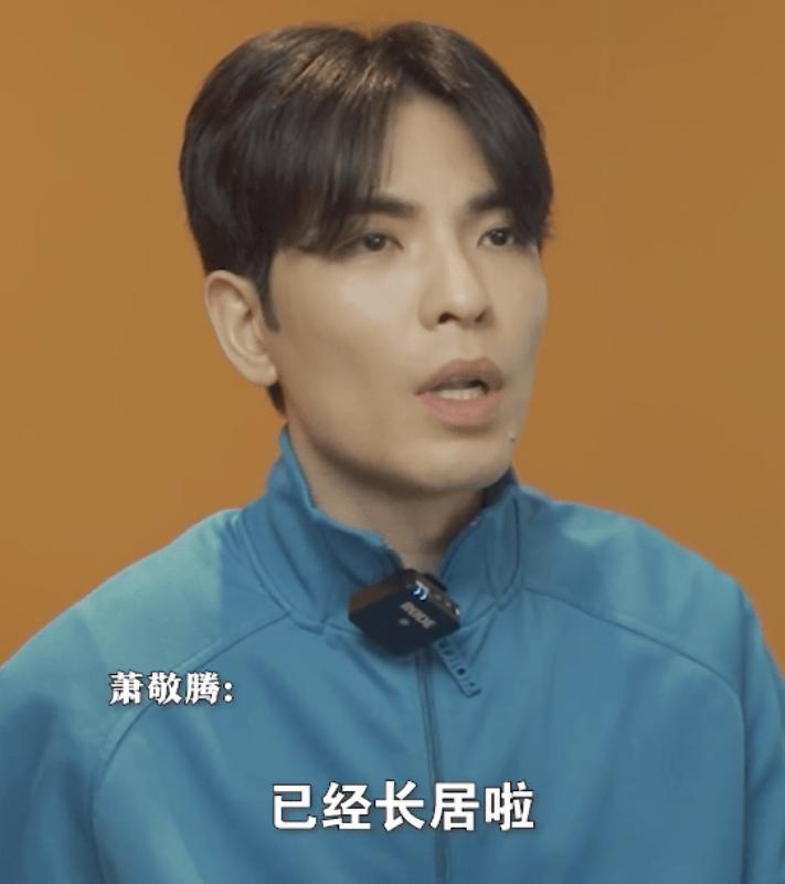 The theme song of "Shading the Sky" is on the line, and the almighty ...