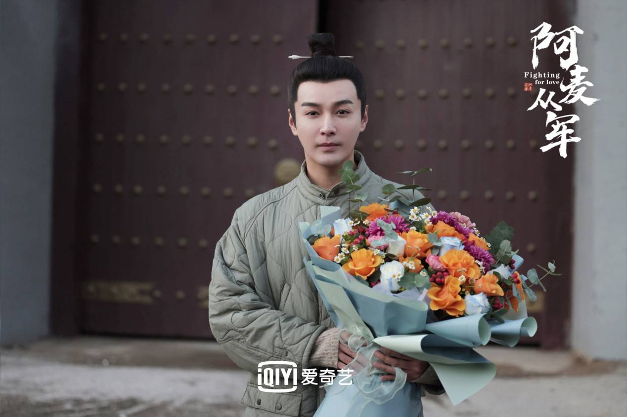 Zhang Haowei starred in "Amai's Army" to complete "Who is the Murderer ...