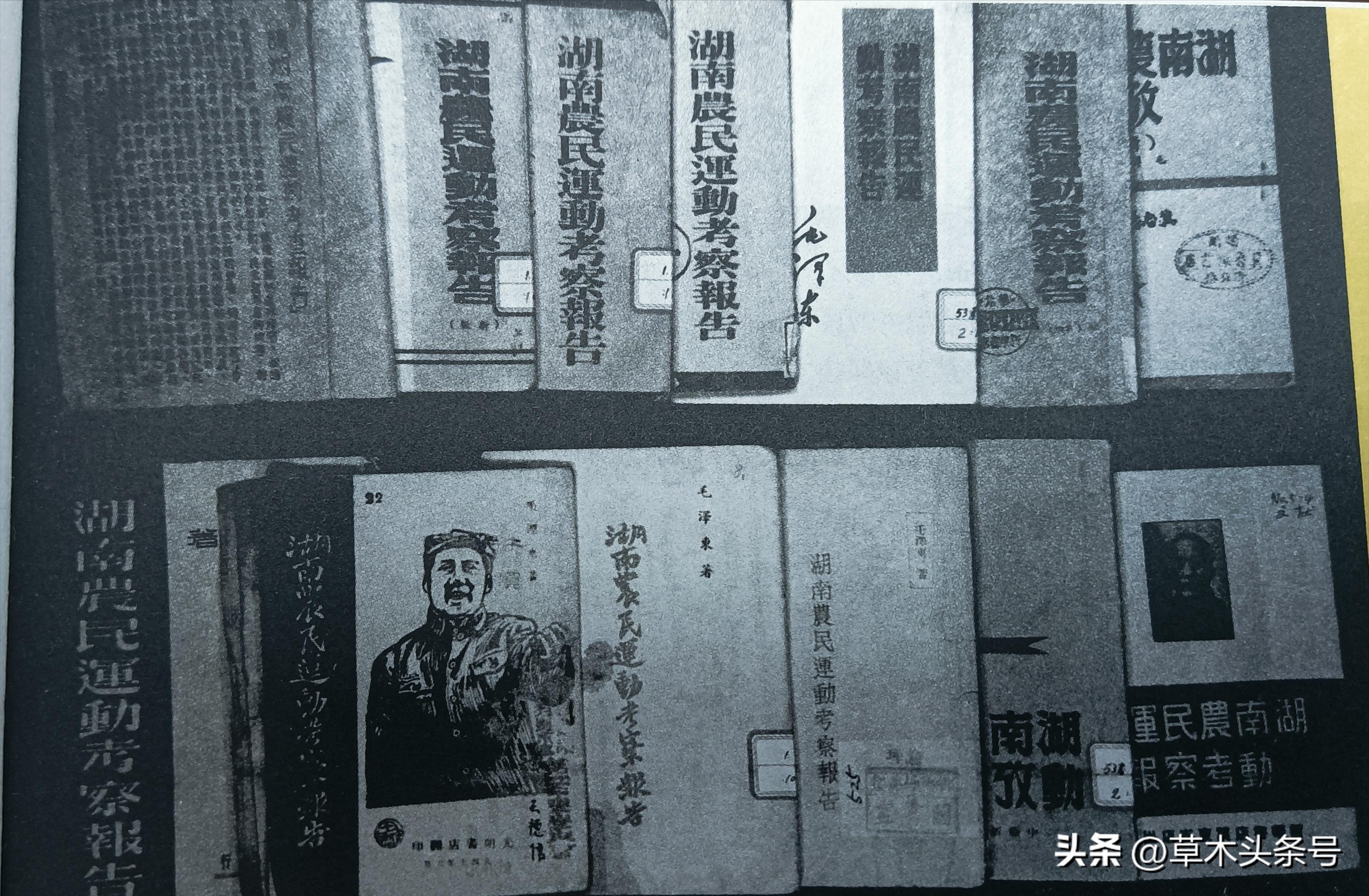 A complete record of the life of Mao Zedong, a great man of a ...