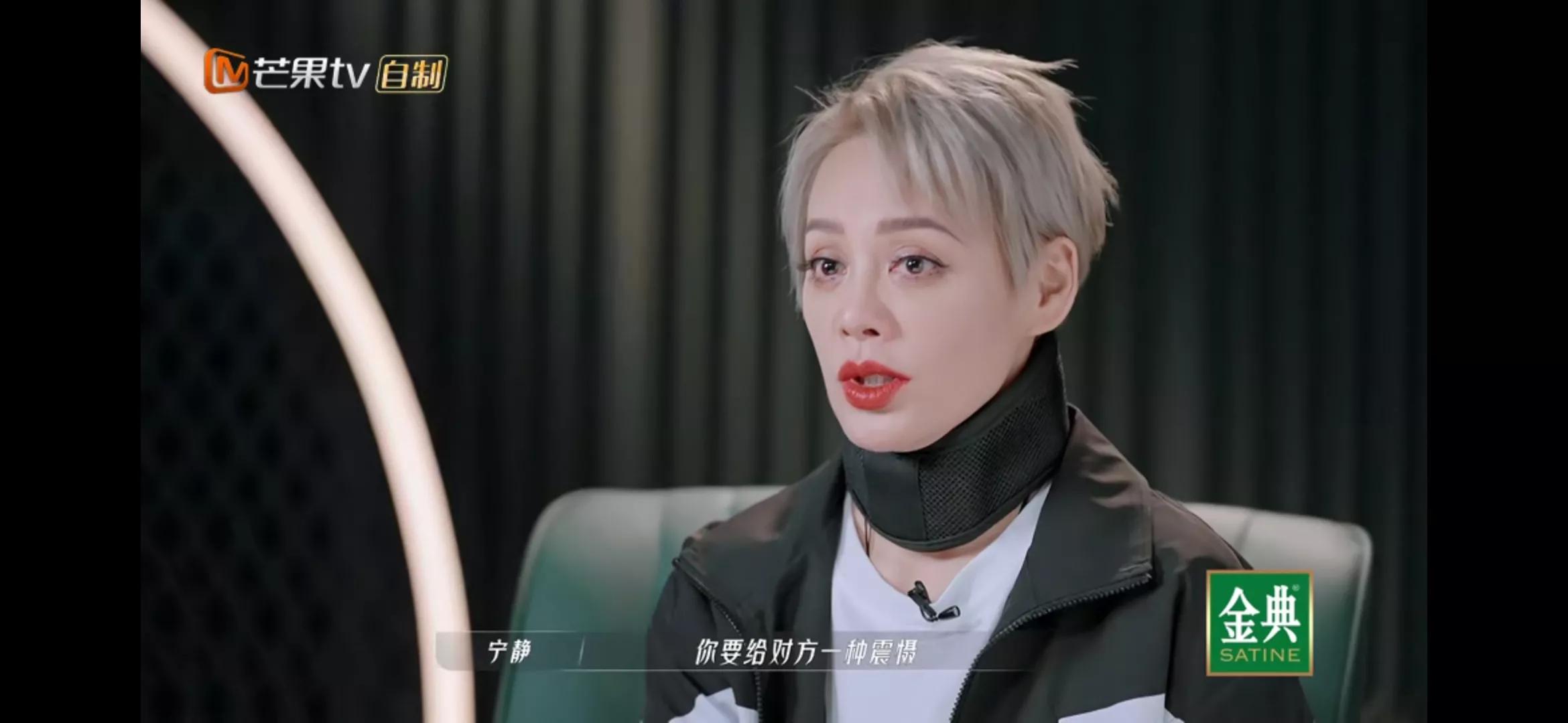 Sister Lang's outwit scene - stop teasing Yingzi and Jingzi - iNEWS