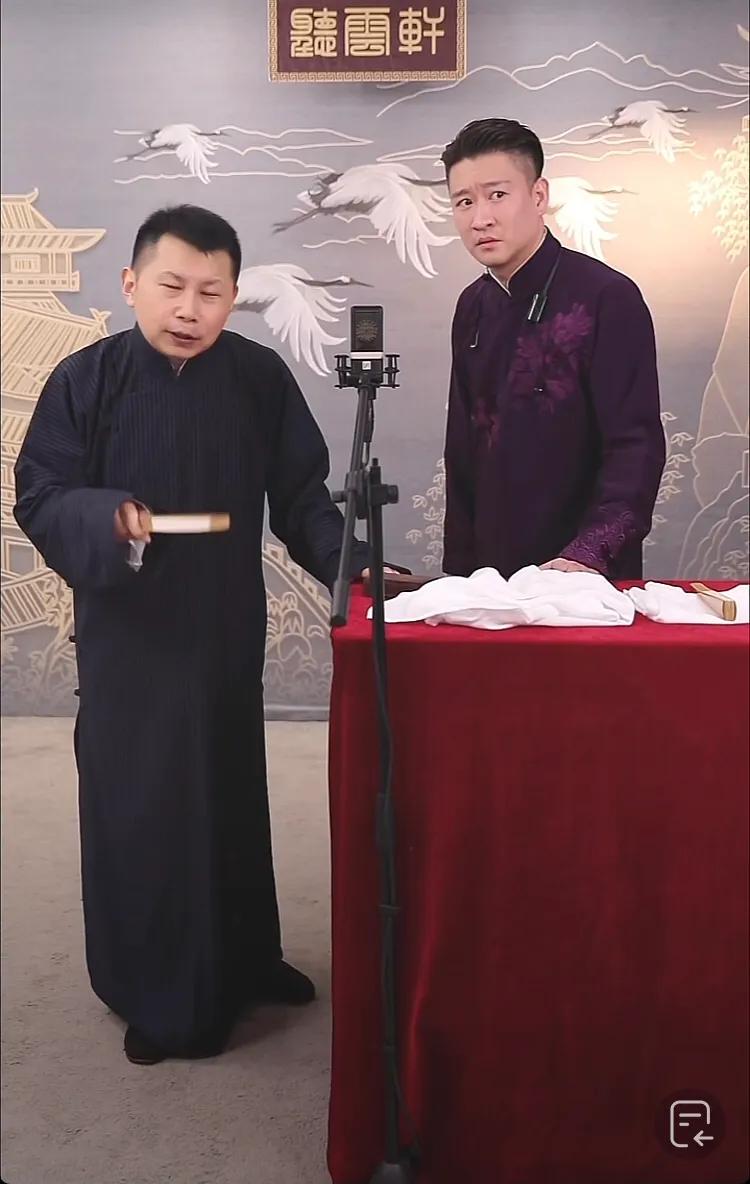 Cao Yunjin's Jinan tour is full of lineups! Guo Peixin made his debut ...