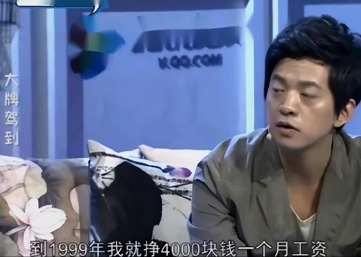 Singer Li Jian: 23 years ago, my monthly salary was 4,000. Now this ...
