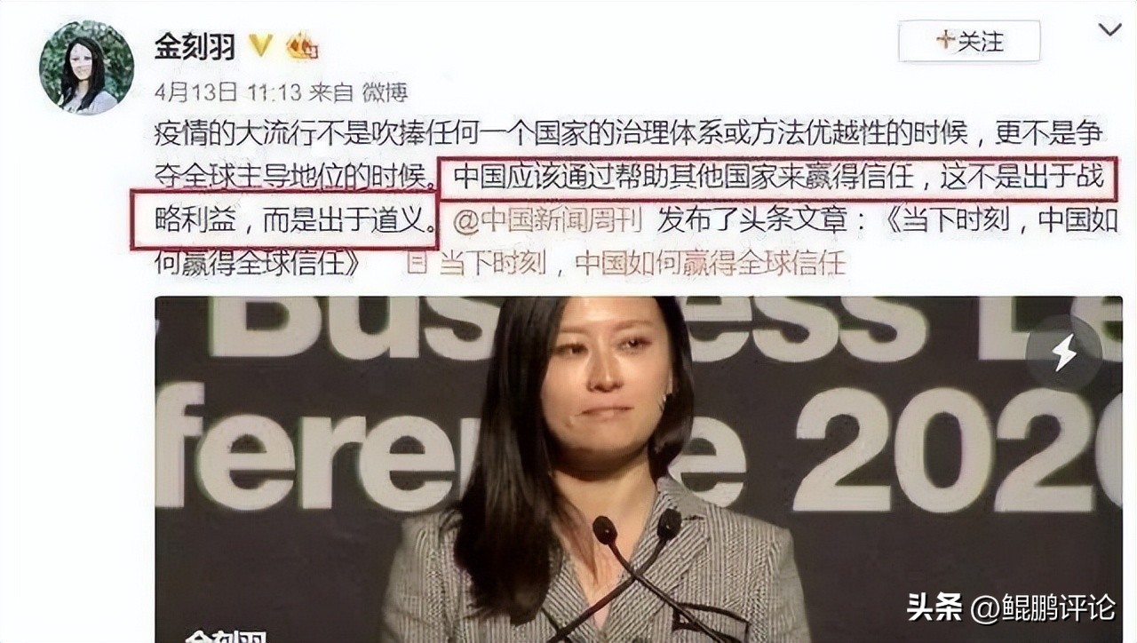 Yellen's Dinner: It seems to be full of routines, but it is full of ...