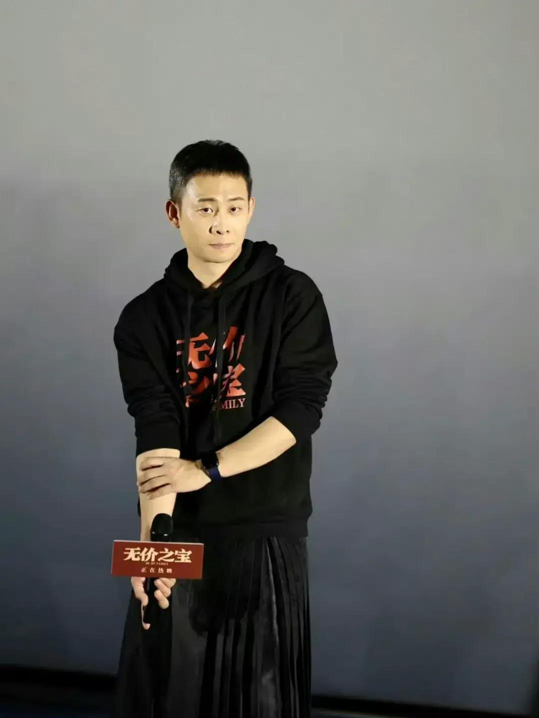 Zhang Yi appeared in Xi'an wearing a horse-faced skirt: interacting ...