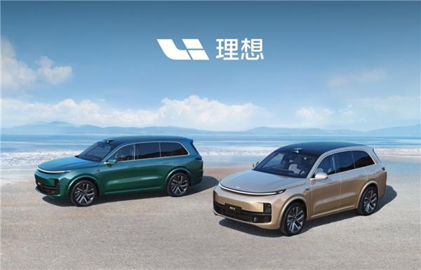 Li Xiang, CEO of Li Auto: The high-performance mode of extended-range ...