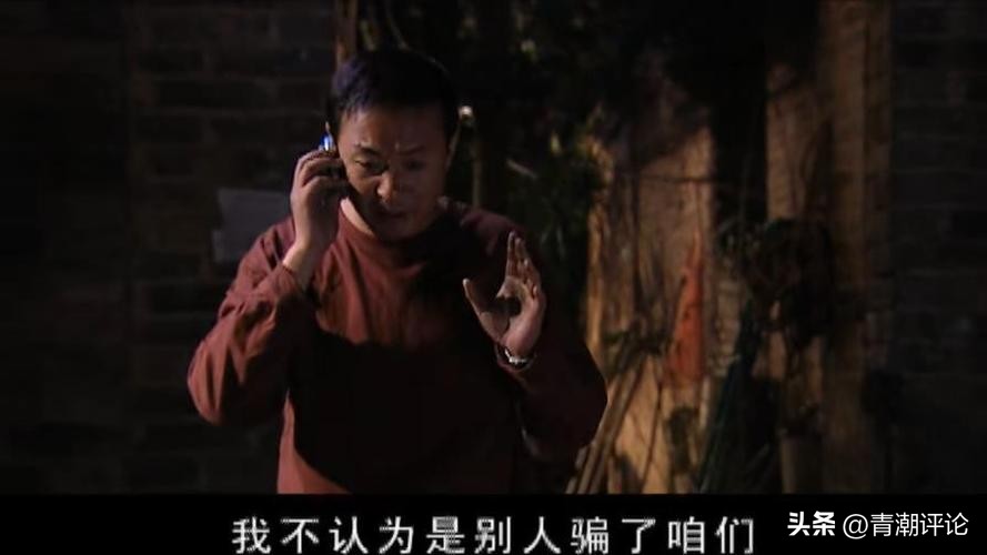 How did Lin Yufeng step into a dead end in "The Way of Heaven"? thought ...