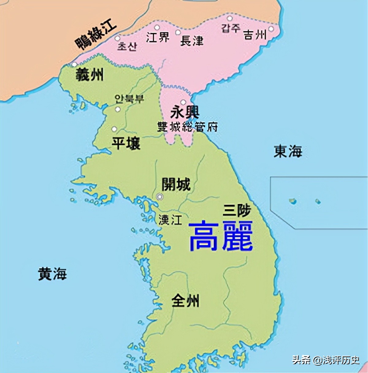 Is Goryeo the same as Goguryeo?The ancients called Goguryeo as Goryeo ...