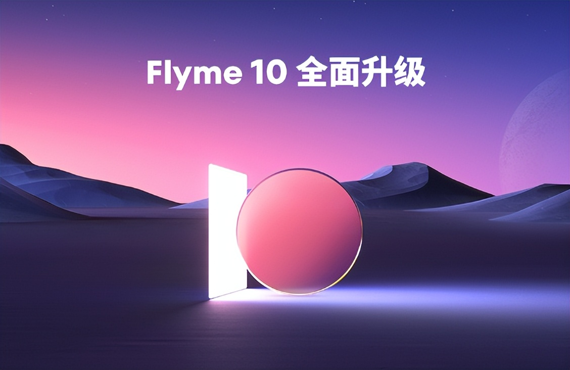 In March, new digital products came one after another, Meizu 20 finale ...