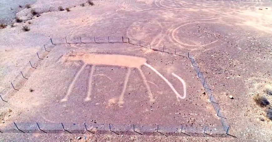 Symbols found on Earth to communicate with aliens?Similar, alien ...