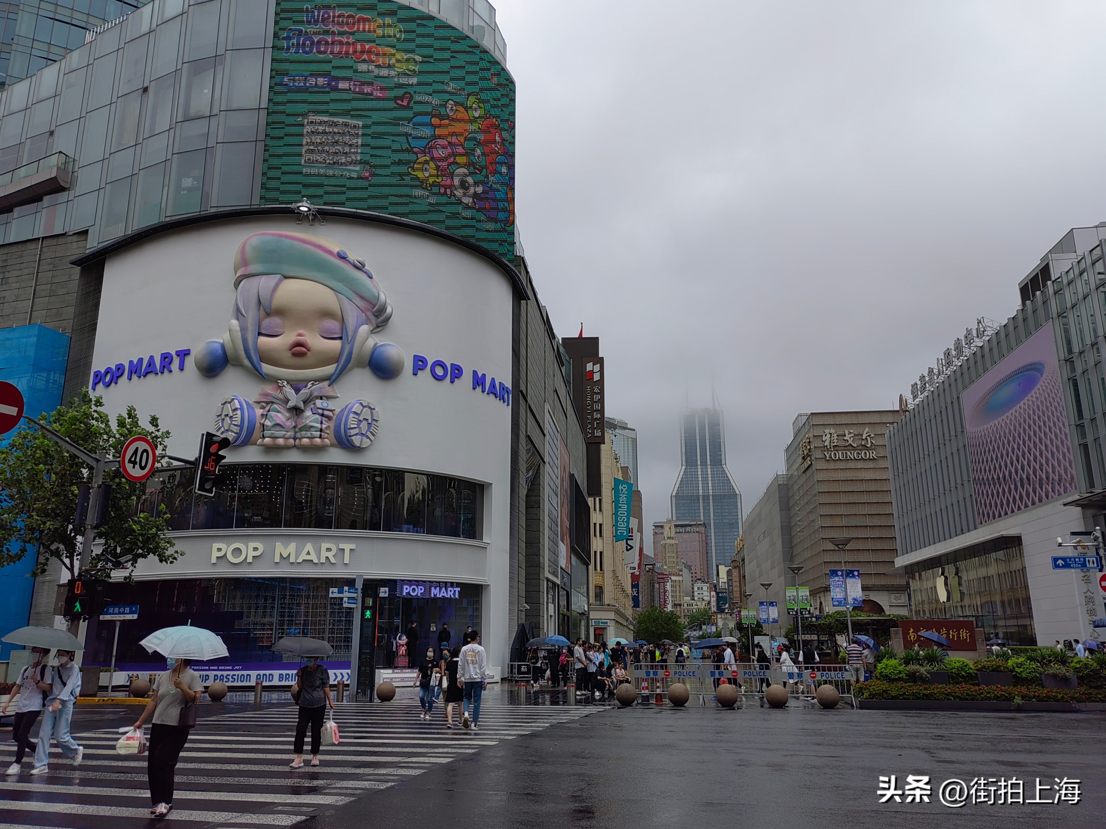 Shanghai Nanjing Road adds a new landmark to play!Bubble Mart global ...