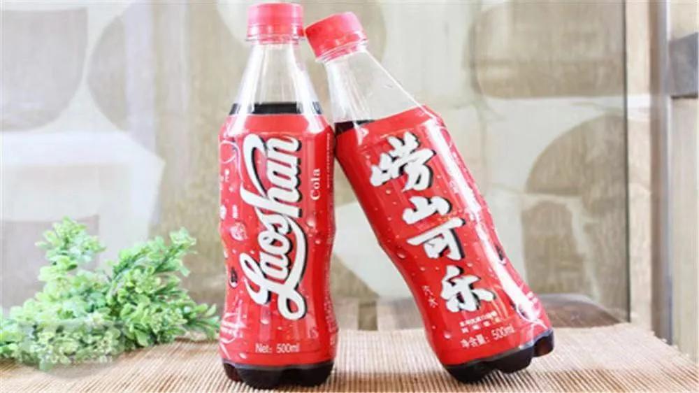 Have you ever drank those domestic drinks that were so popular and ...