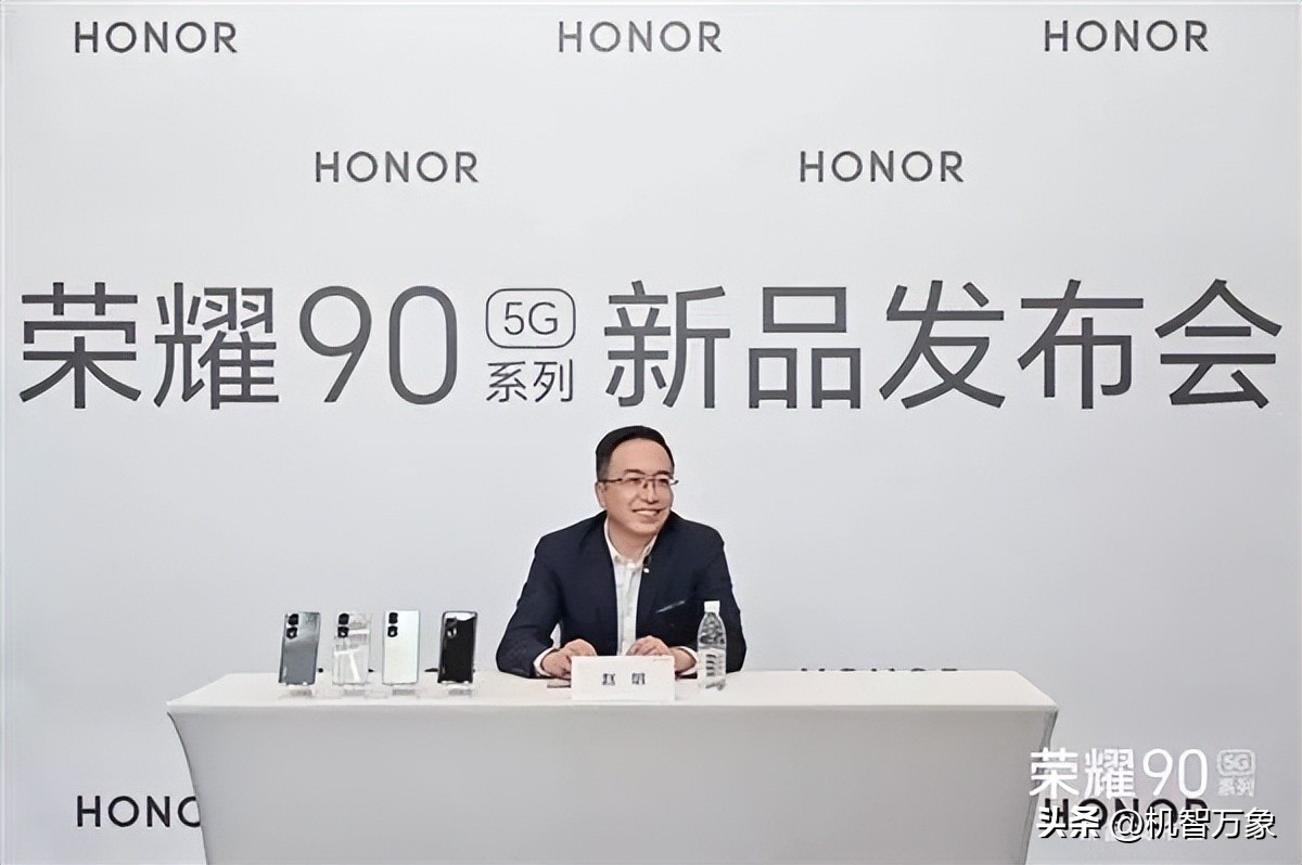 Zhao Ming talked about Honor 90 series zero-risk screen and MagicOS7.1 eye protection, smooth ...