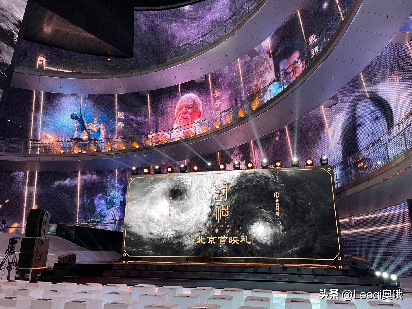 Starring Huang Bo, Xia Yu, Yuan Quan, Fei Xiang and other actors ...