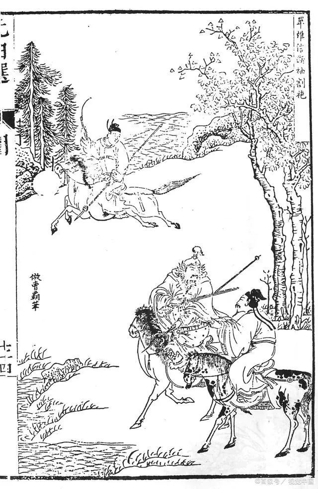 Nanbohou E Chongyu: the inheritor of the wisdom of ancient wise men - iNEWS