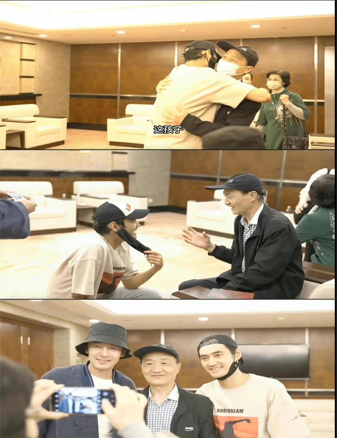 The paparazzi once photographed Hu Ge and Huang Xining and called Huang ...