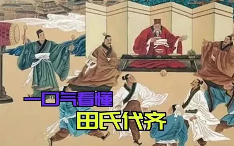 It took ten generations of efforts by this family to replace Qi! - iMedia