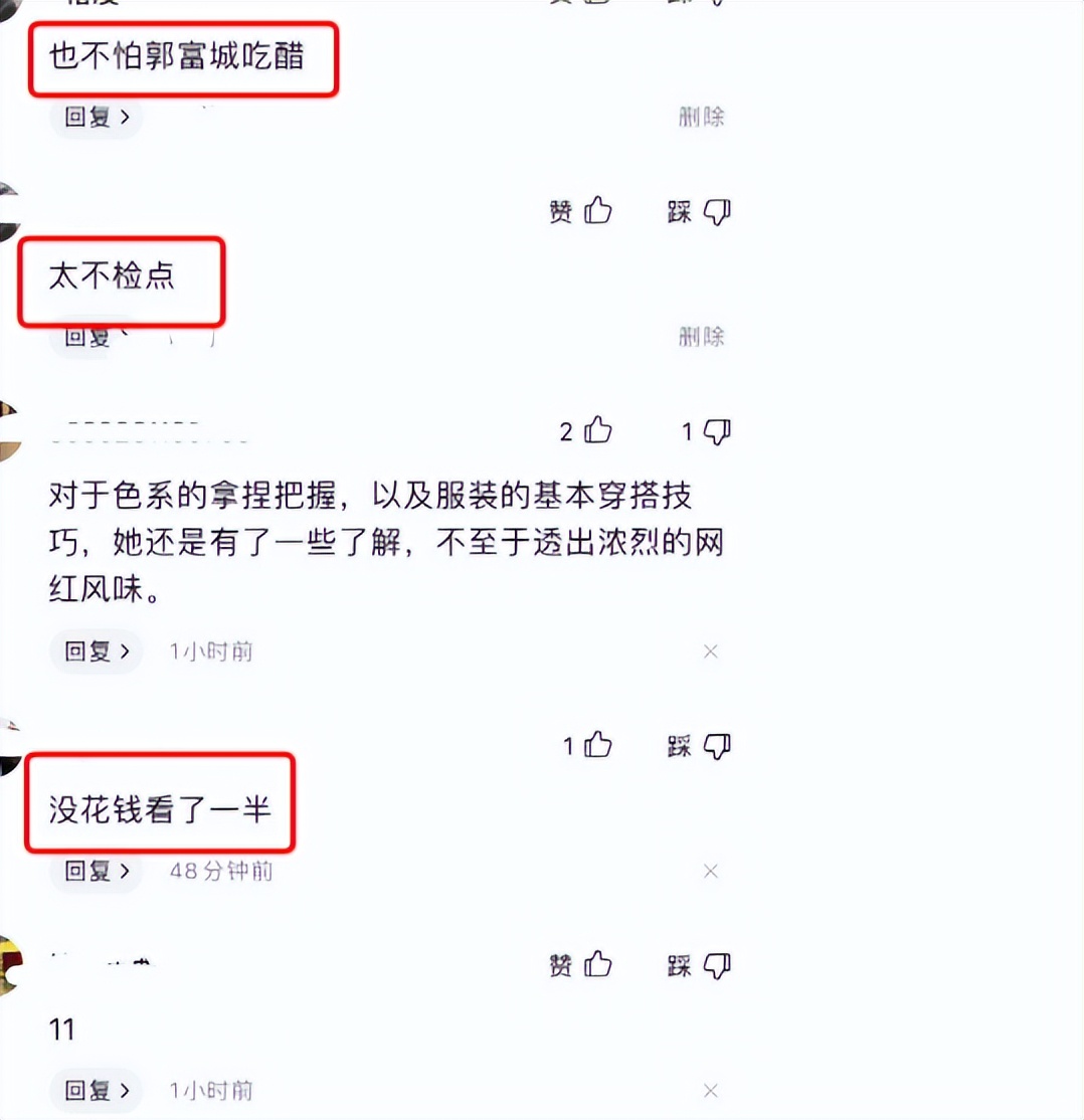 Aaron Kwok's wife takes a swimsuit photo!The big show caused ...