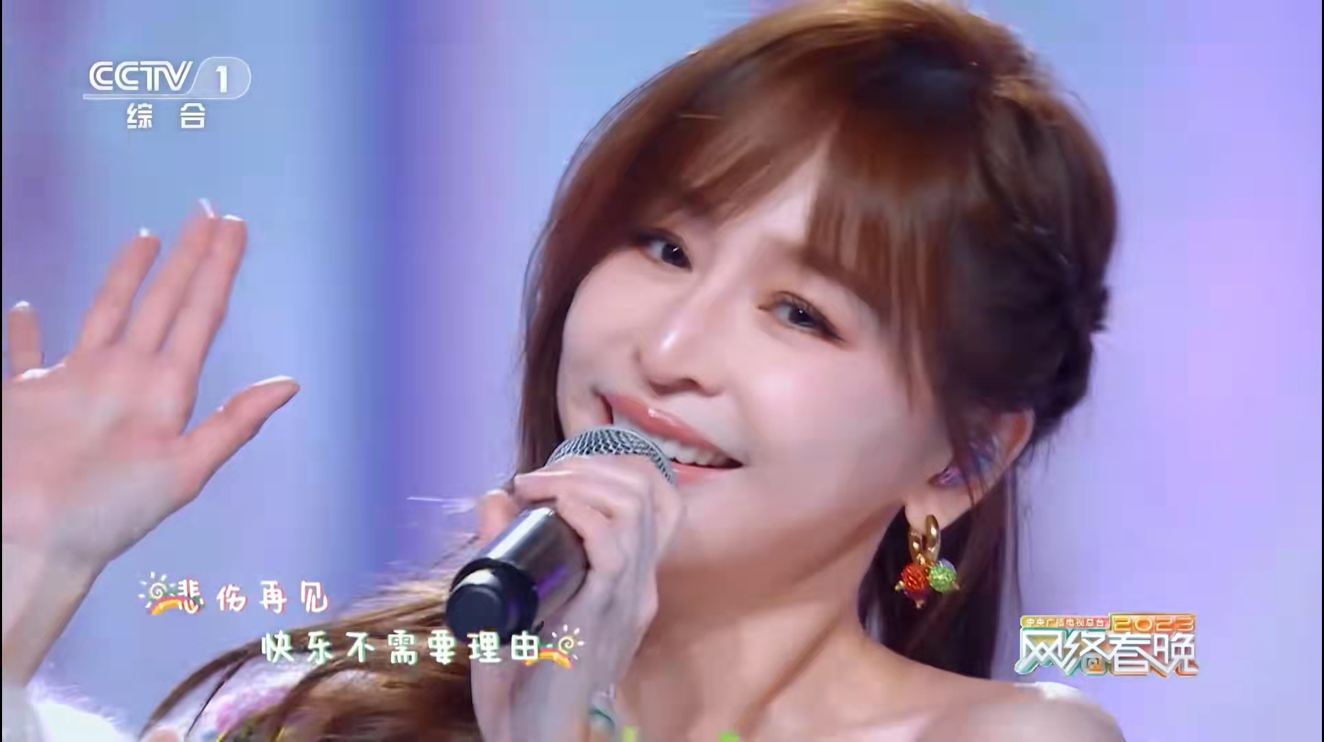 Why can 40-year-old Wang Xinling fascinate many middle-aged men?Just ...