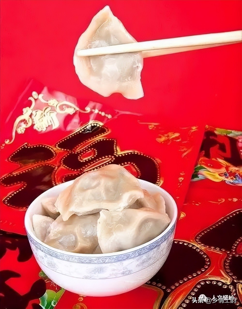 Guo Jun: Memories of Dumplings - iNEWS