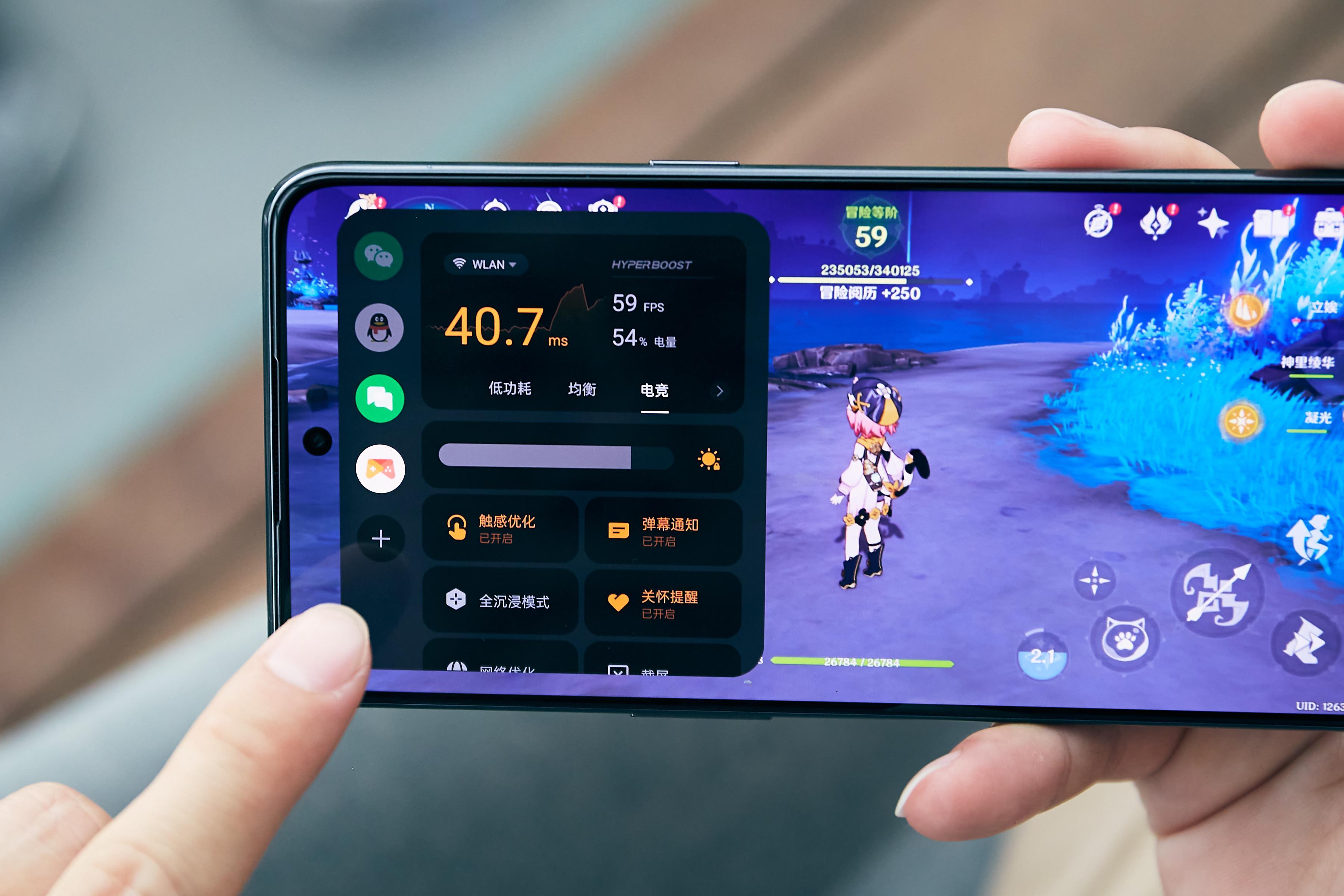 How fragrant is the 3499's performance phone?The game experience is ...