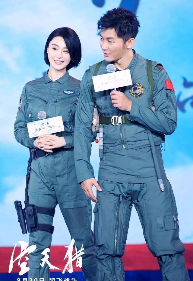 "Let's Run" lead film Fan Chengcheng and Li Chen are in the same frame ...