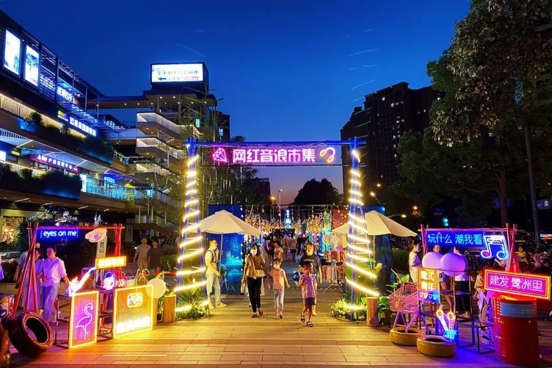 The top ten night markets and snack streets that you must visit in ...