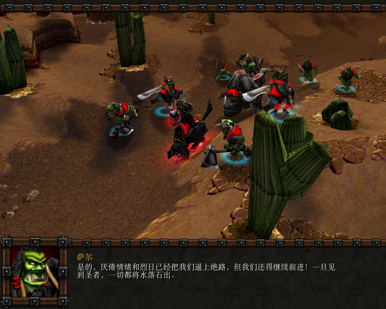 Inventory of classic real-time strategy games: Warcraft 3, an immortal ...