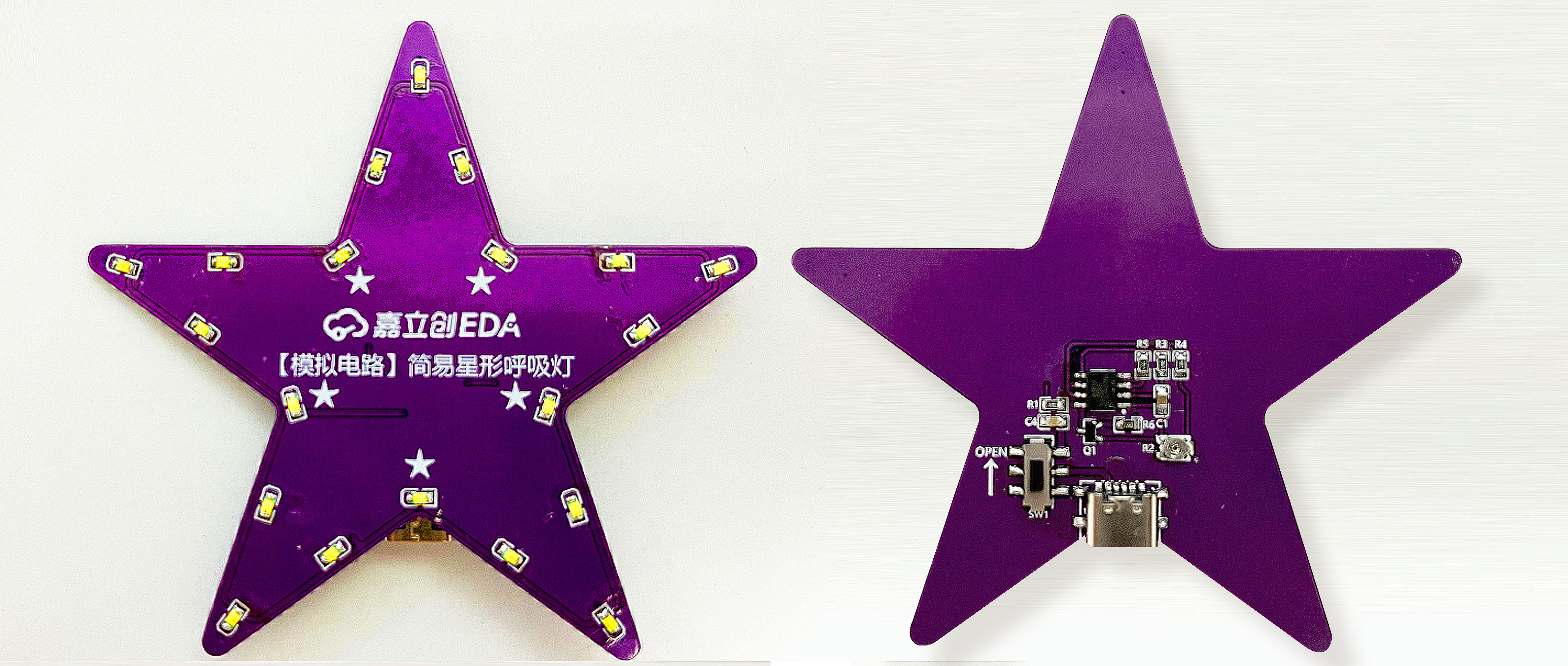 Analyze the circuit principle of the breathing lamp and complete the physical design - iNEWS