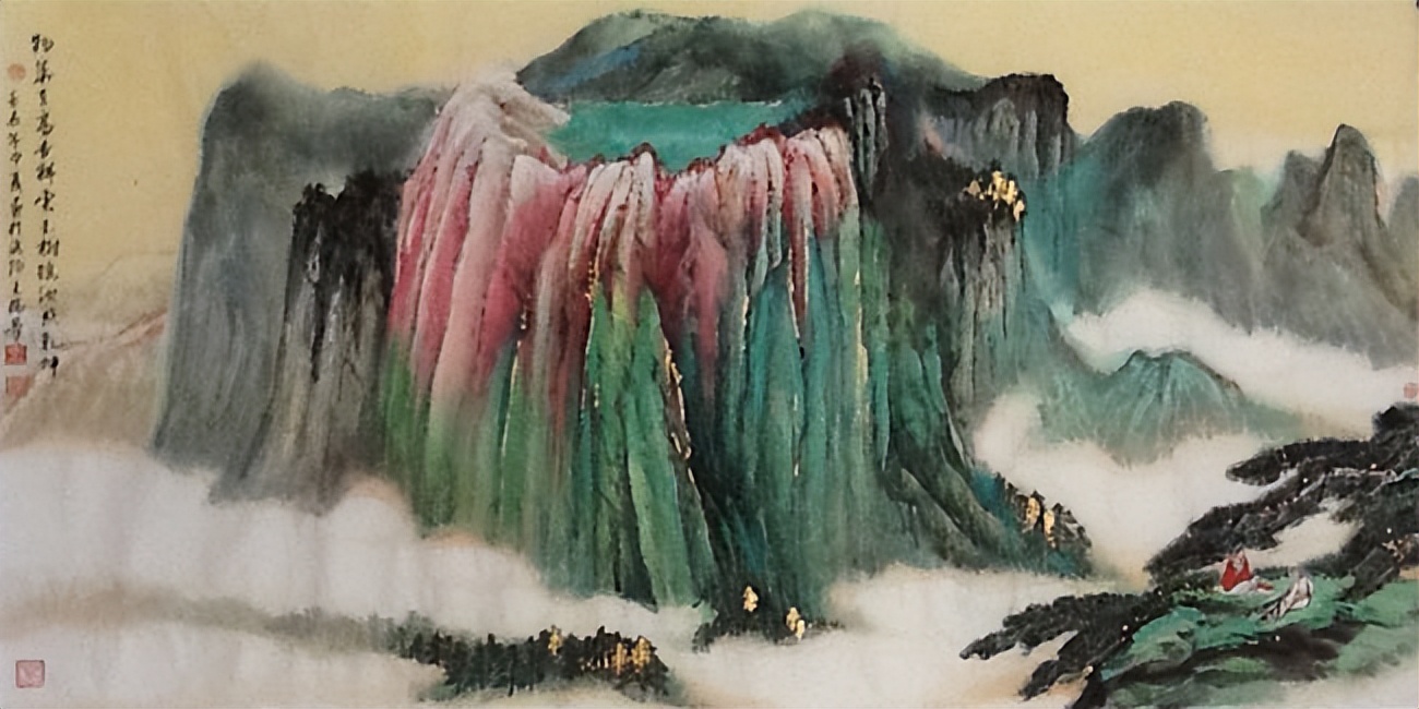 Wang Ruifeng - iNEWS