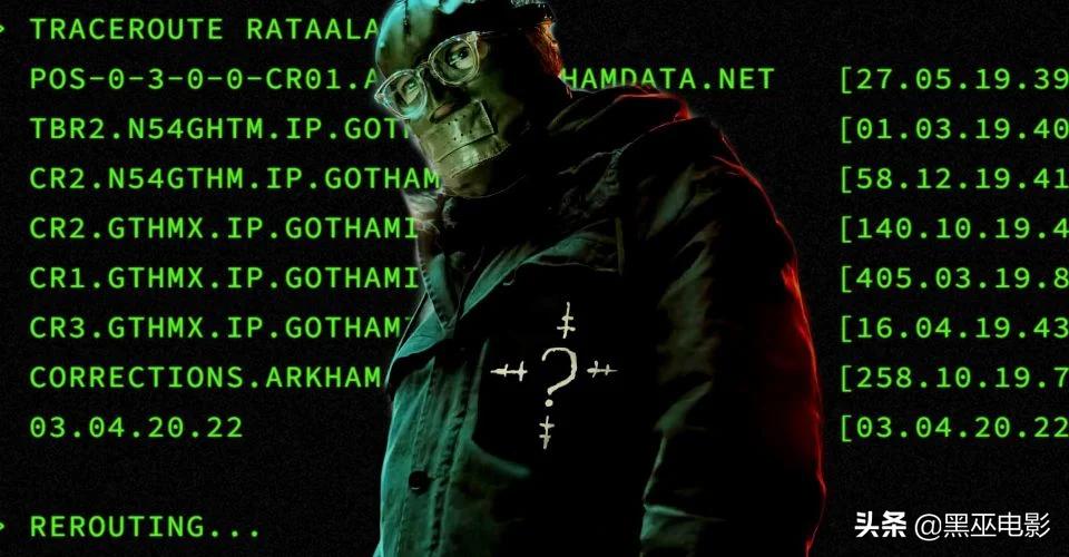 Batman's Riddler website updates countdown for launch day - iNEWS