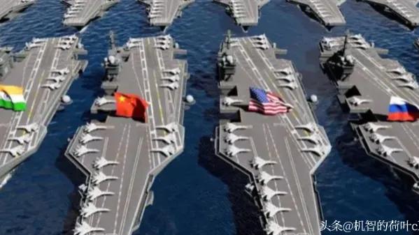 U.S. media: The global navy has created a ranking list. The U.S. is No ...