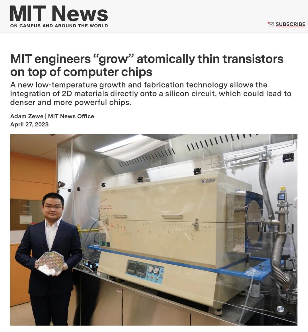 Breakthrough of Chinese scientists: don't use EUV lithography machine, let chips below 1nm grow ...