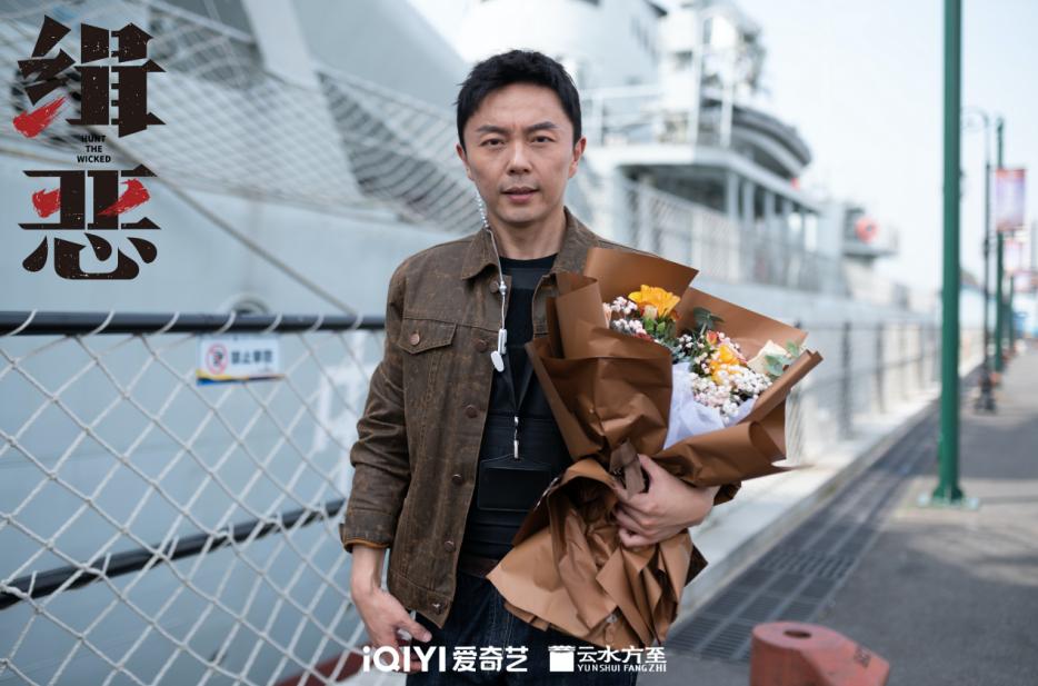 The film "Hunting Evil" Hengdian successfully completed the two male ...