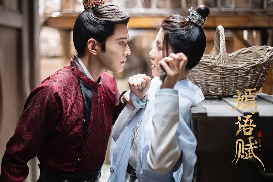 "Yan Yu Fu": Qiao Xin is different this time, the scheming girl Qiu Yan ...