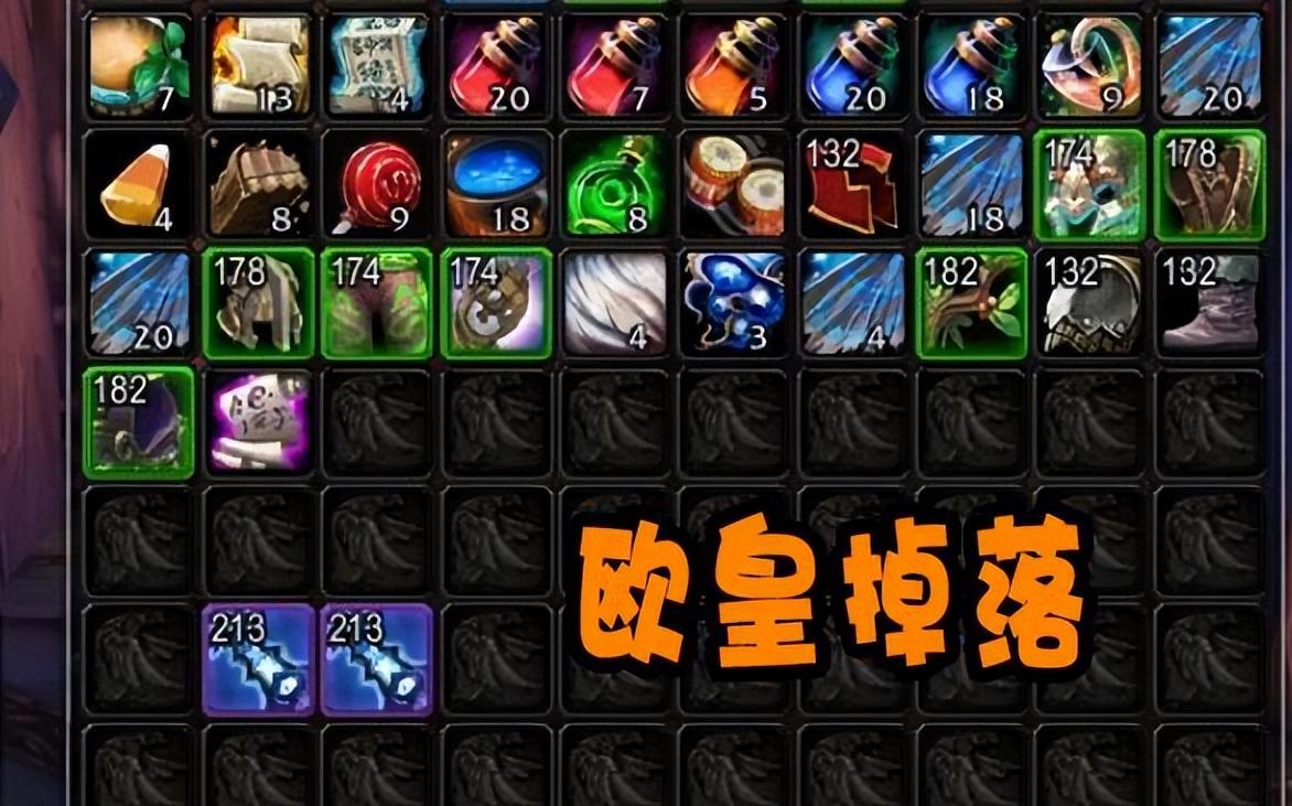 Warcraft nostalgia: Ice DK single brush 213 one-handed sword, a glyph ...