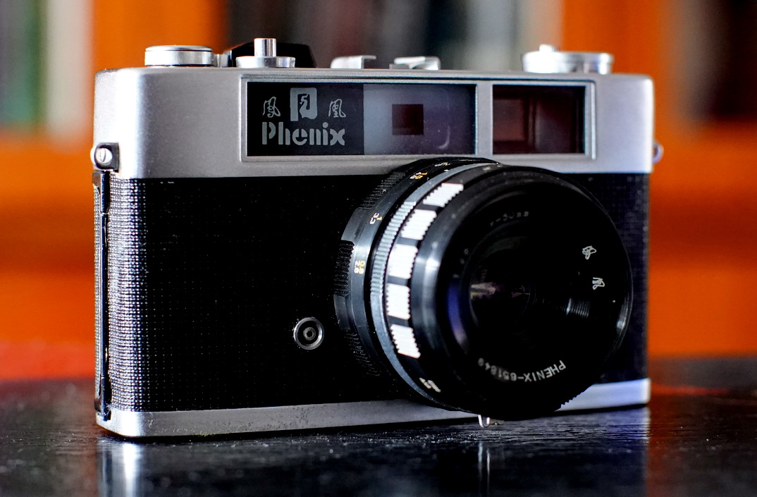 The "205" camera named by two birds: how many families used to be the ...