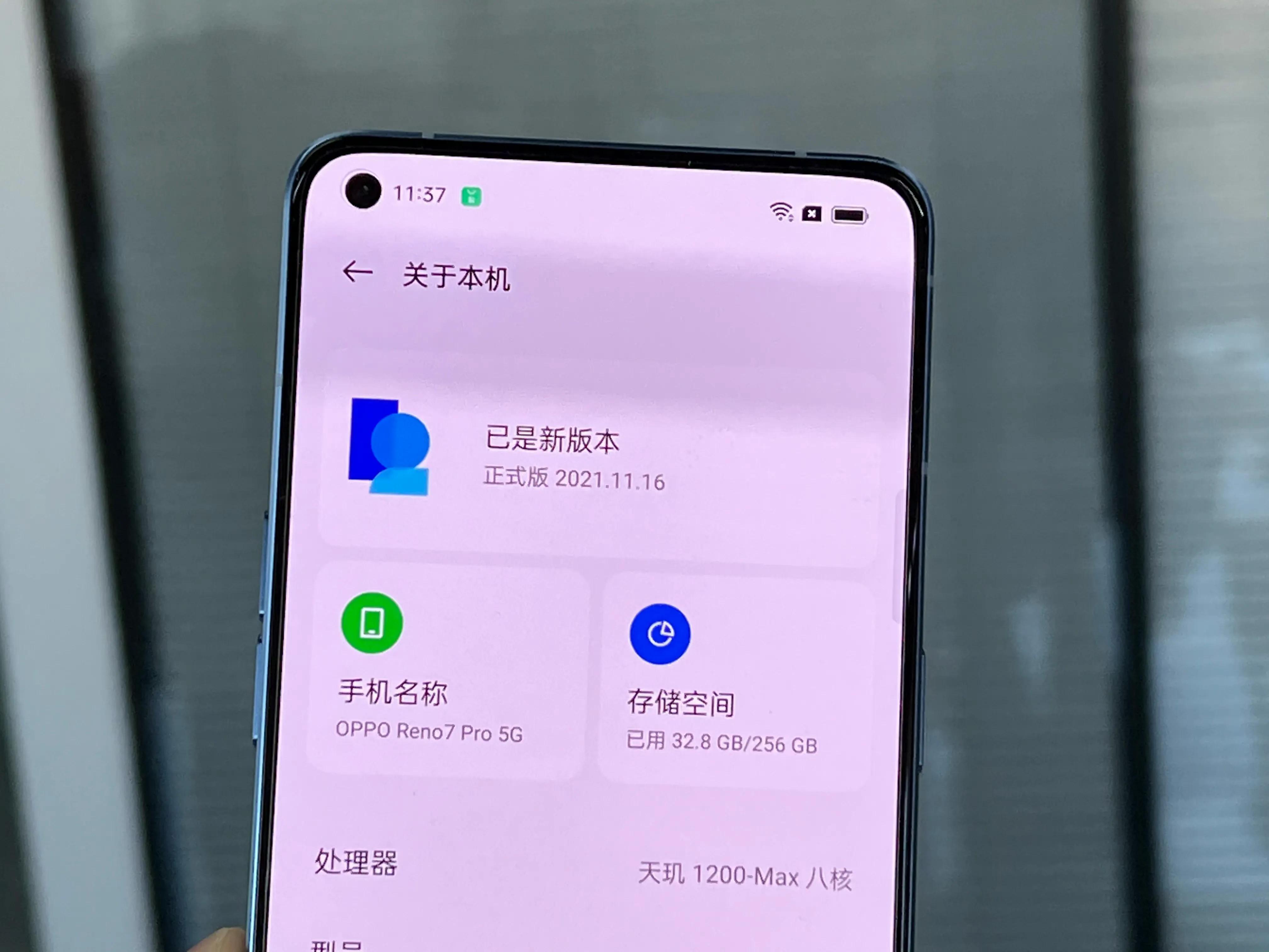 From 2199!OPPO Reno7 series is officially released, hitting high-quality direct-screen sub ...