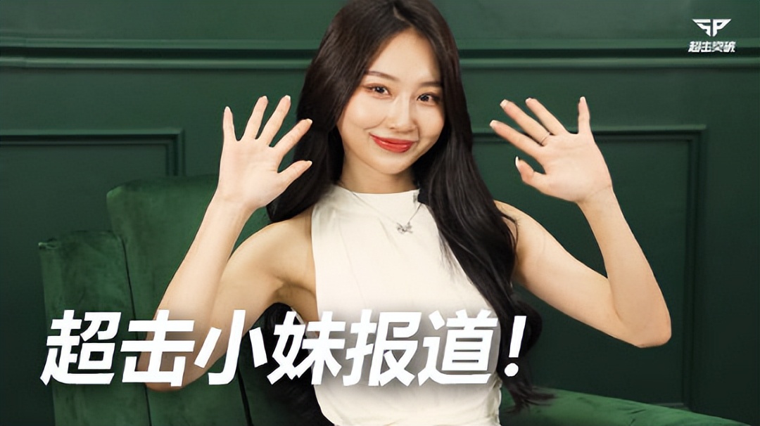 The latest masterpiece of the father of DNF, wants to rely on ...